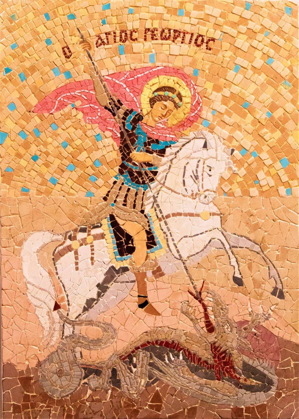 Κωνσταντίνος Παρδαλάκης - Κέντρο Πολιτισμού Ολυμπισμού Κωστής Παλαμάς